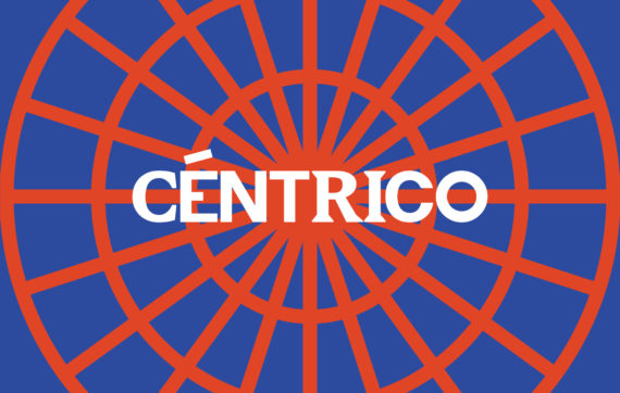 CÉNTRICO – Bosque